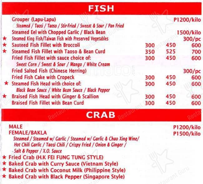 Menu at Mandarin Palace restaurant, Parañaque