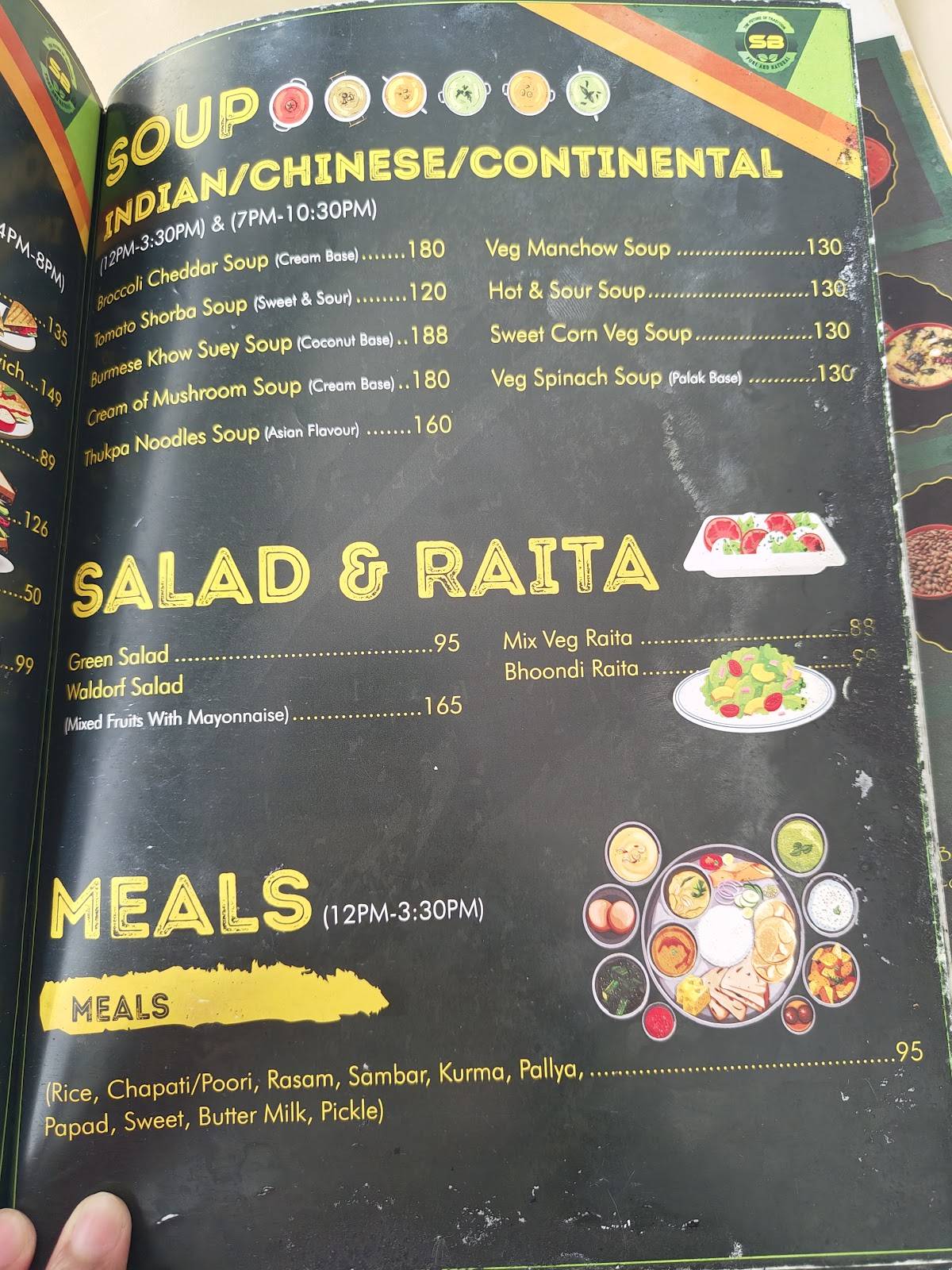 Menu at Shri Shankara Bhavana, Mangaluru, Vistaar Commercial Complex
