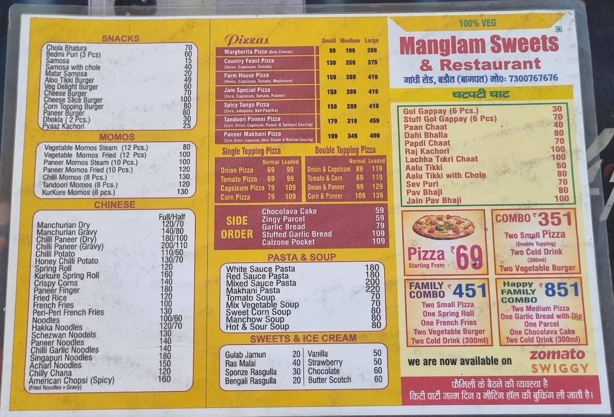 Menu at Manglam Sweets & Restaurant, Baraut