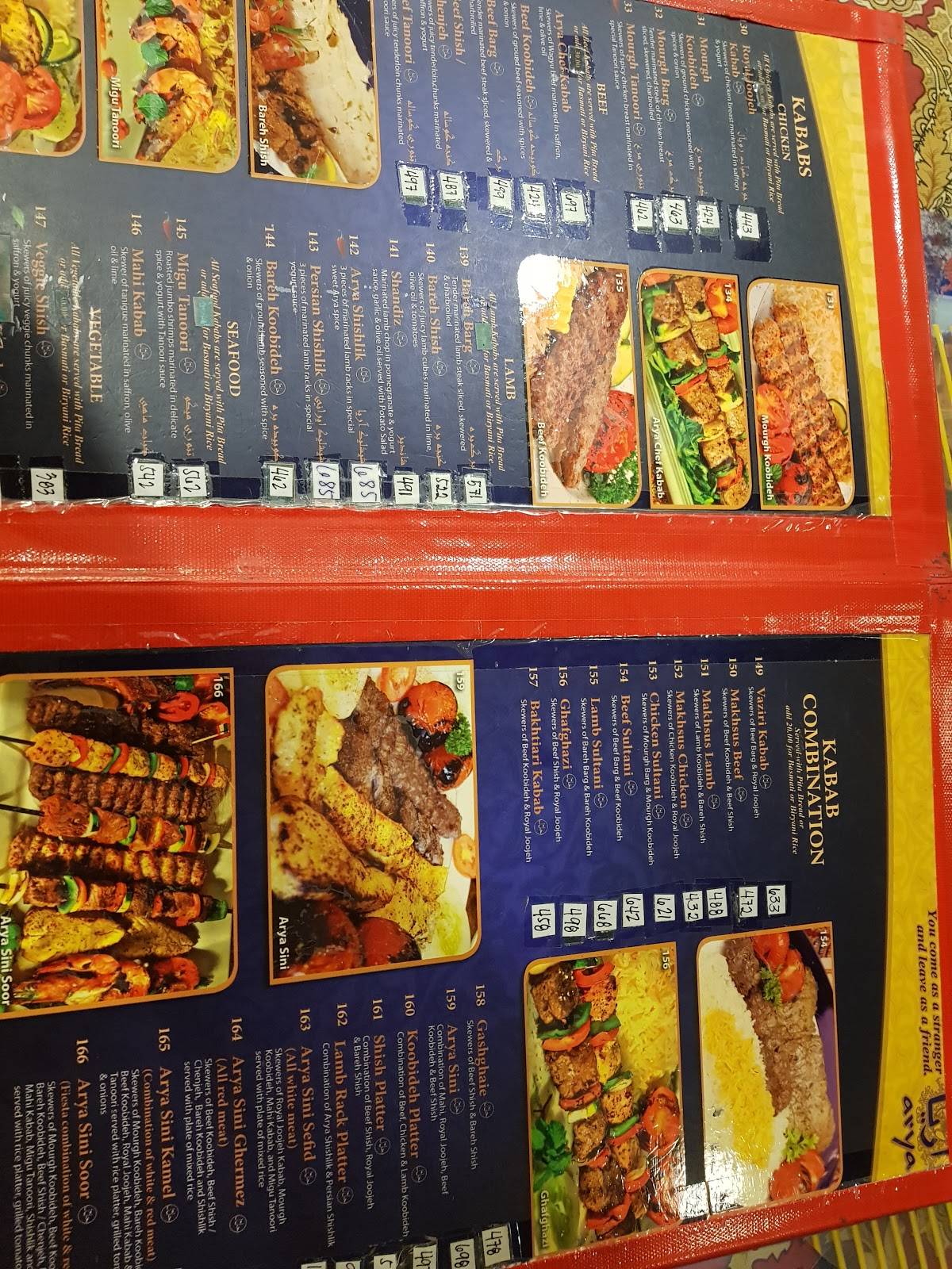 Menu at Arya - Manila - L1 & L2 Robinsons Place Ermita - (Persian ...