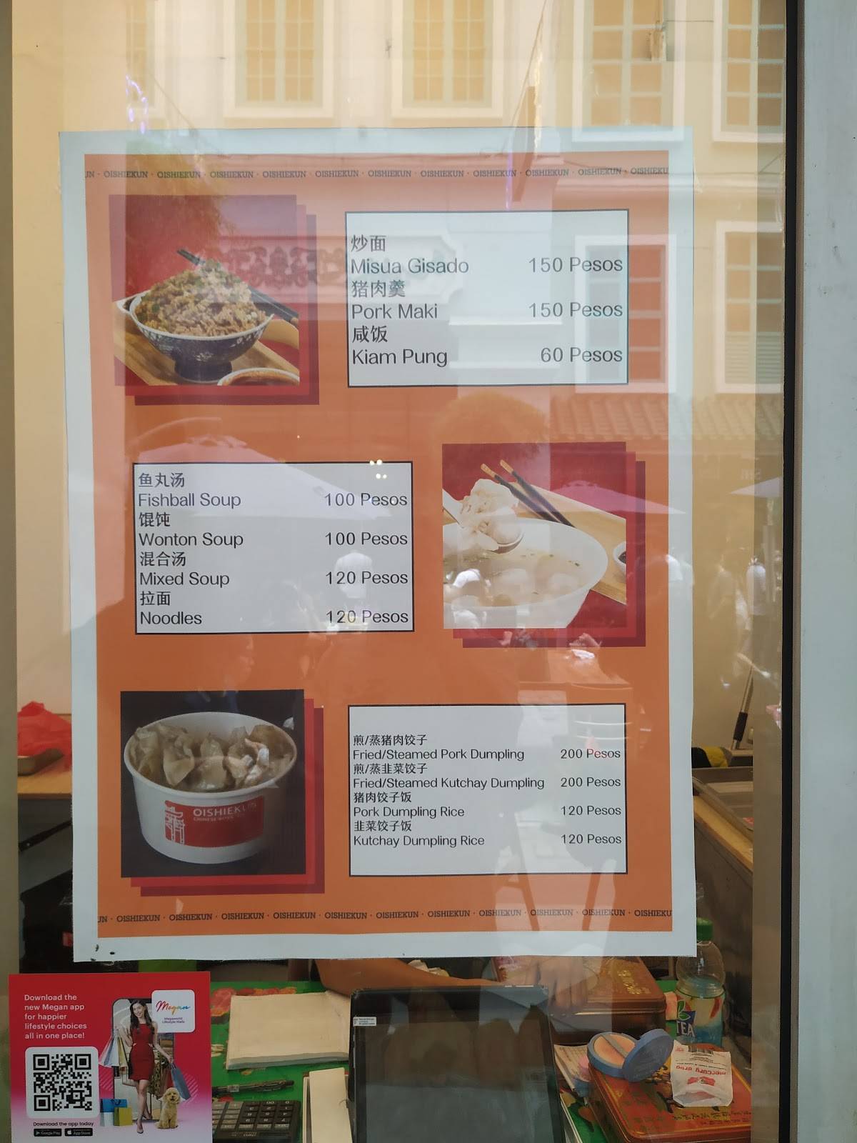 Carta del restaurante Oishiekun Chinese Bites, Manila