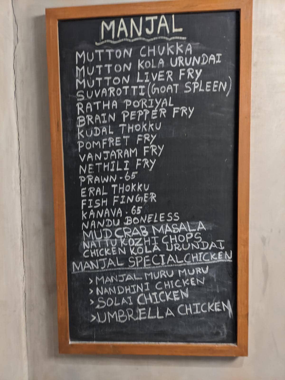 Menu at Manjal, Chennai, 6/9