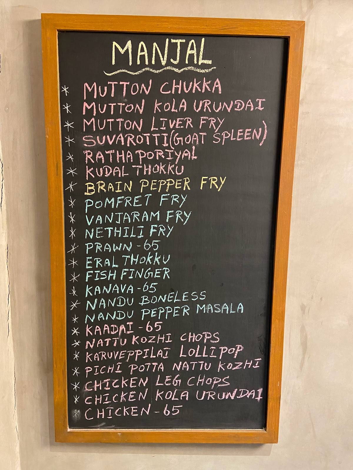 Menu at Manjal, Chennai, 6/9