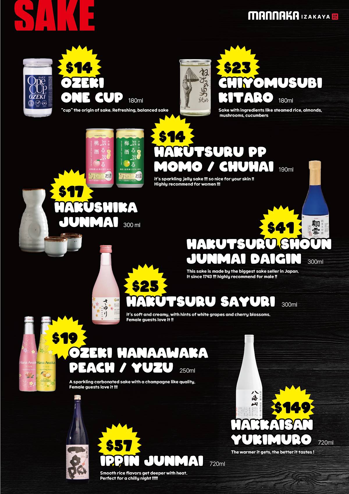 Menu at Mannaka Izakaya restaurant, Melbourne