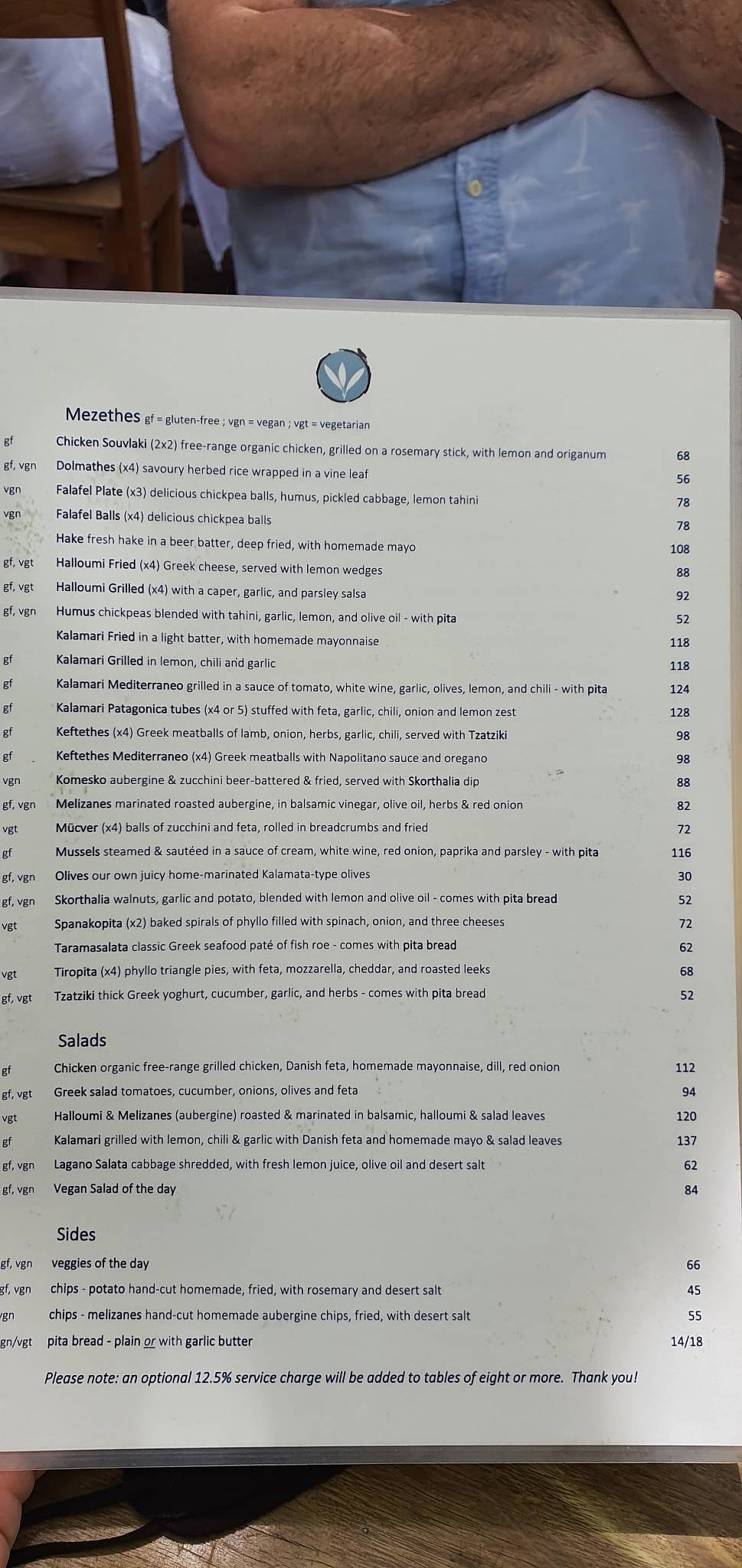 Menu at Maria's Greek Café restaurant, Cape Town