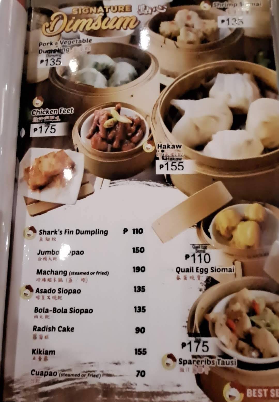 Menu at Hap Chan Bataan restaurant, Mariveles, Freeport Area of Bataan