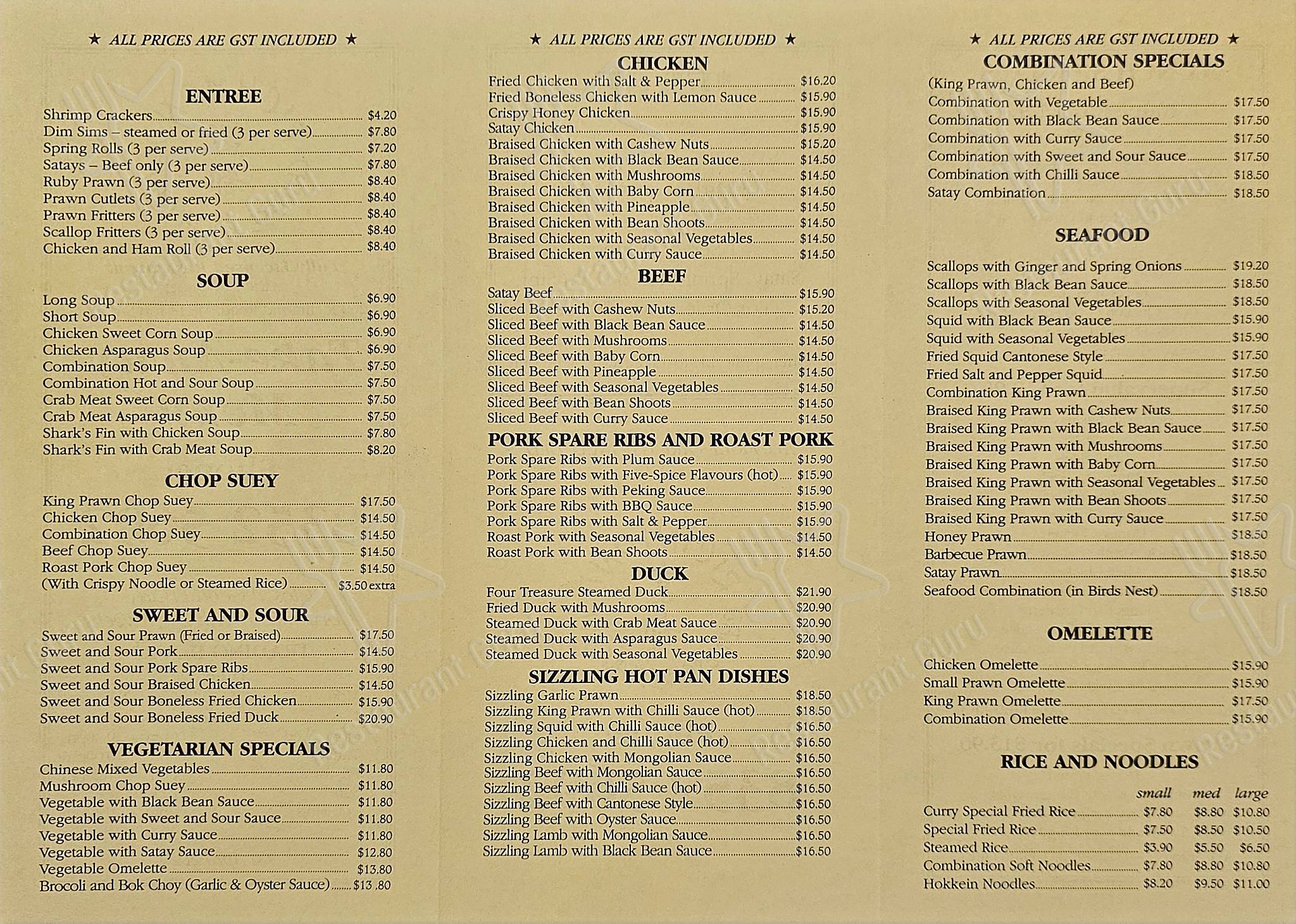 Menu at Richmond Chinese Restaurant, Marleston