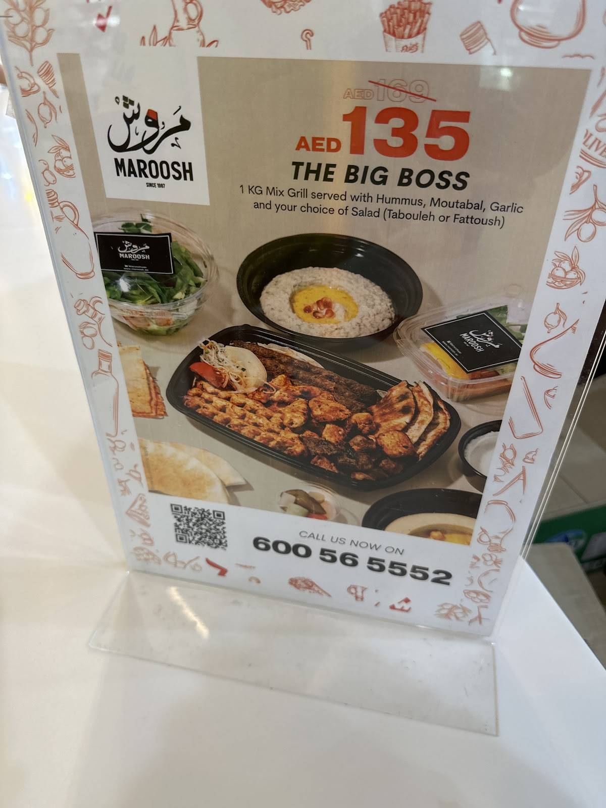 Menu at Maroosh Restaurant, Abu Dhabi, Abu Dhabi Mall