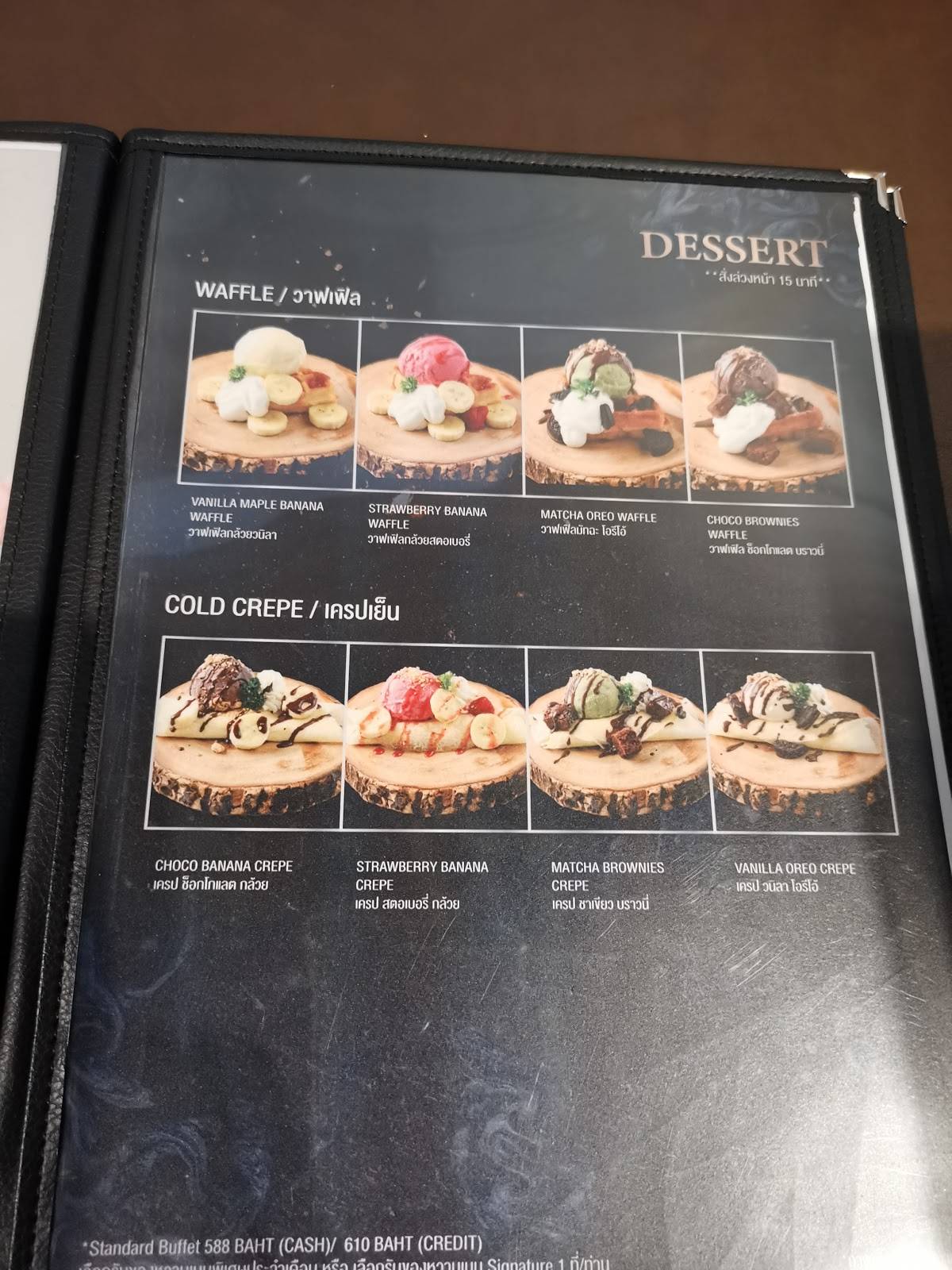Menu at Masaru Shabu & Sushi Buffet restaurant, Bangkok, 943 19 Pradit ...