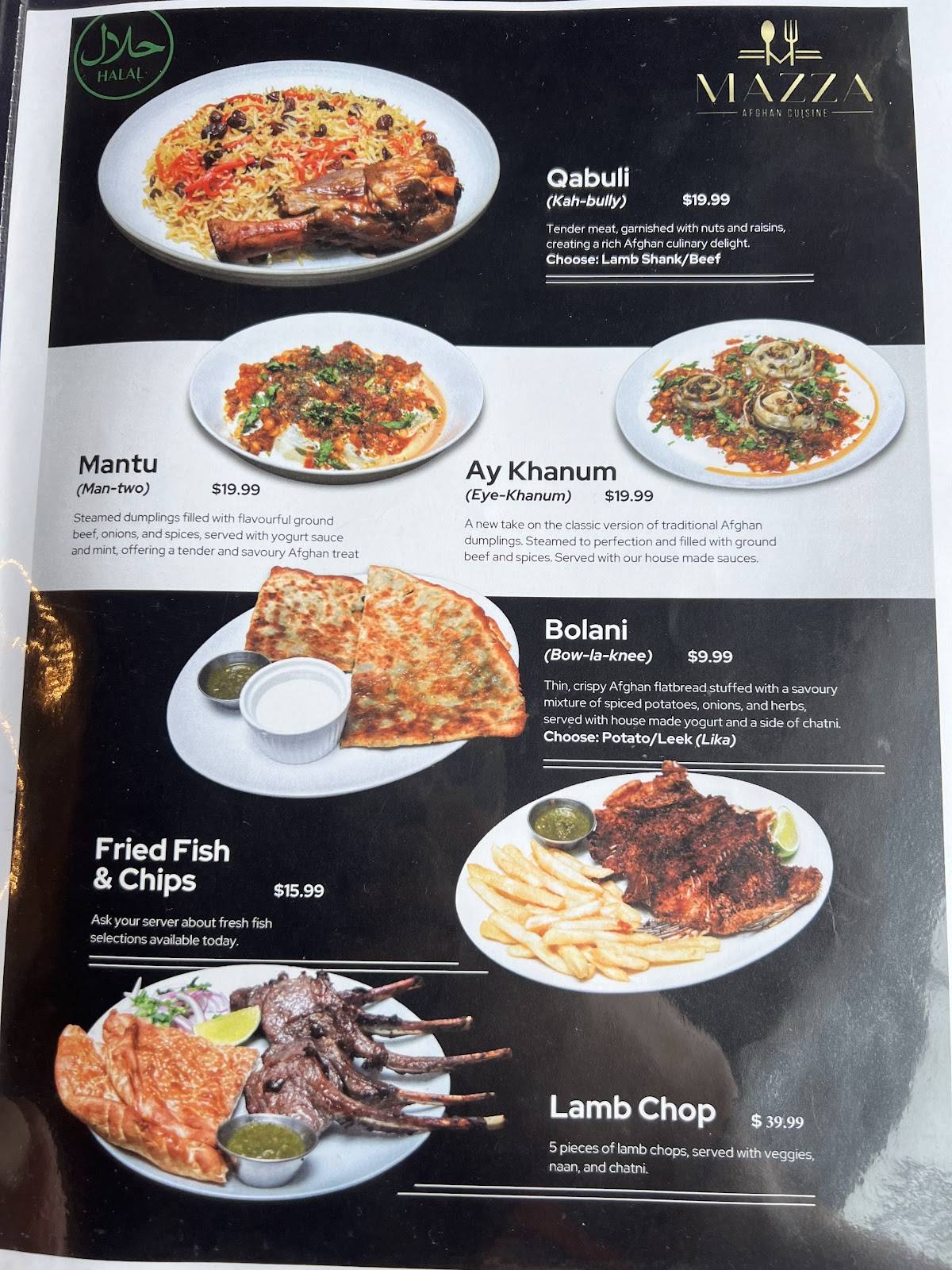 Menu at Mazza restaurant, Calgary