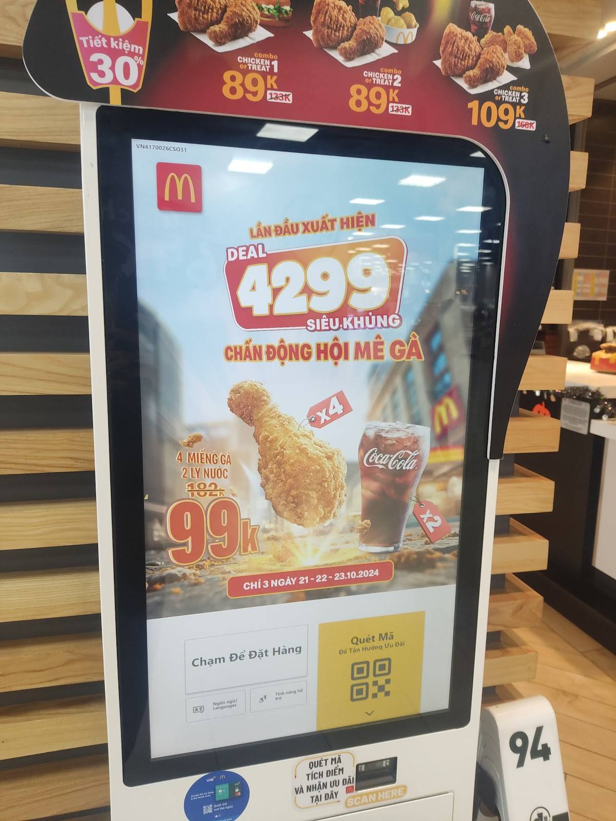 Menu at McDonald's Lotte Gò Vấp restaurant, Ho Chi Minh City