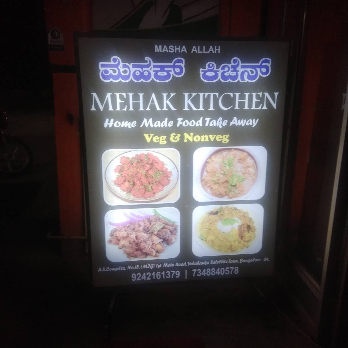 Menu at Mehak Kitchen, Bengaluru