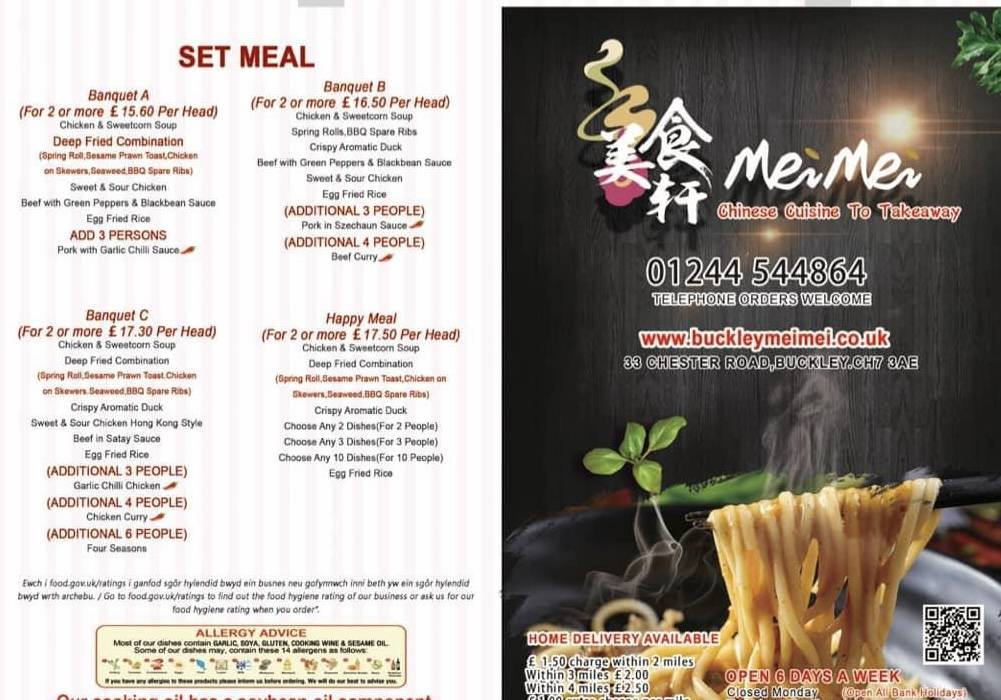 Menu at Mei Mei Chinese Cuisine Takeaway美食轩 restaurant, Buckley