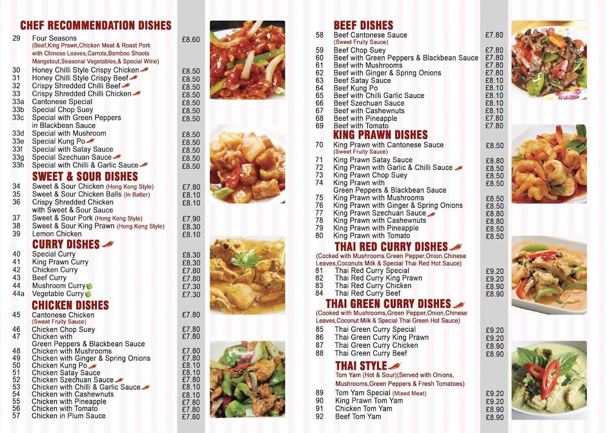 Menu at Mei Mei Chinese Cuisine Takeaway美食轩 restaurant, Buckley