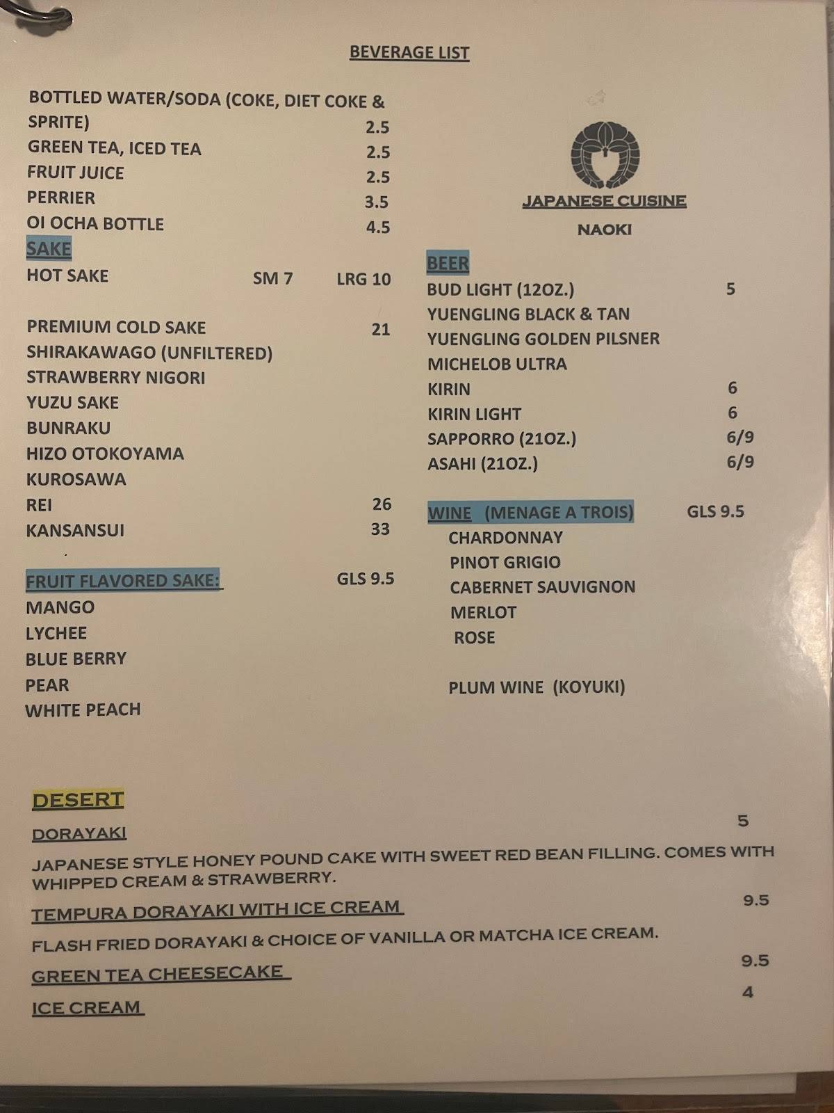Menu at NAOKI JAPANESE CUISINE restaurant, Palm Bay