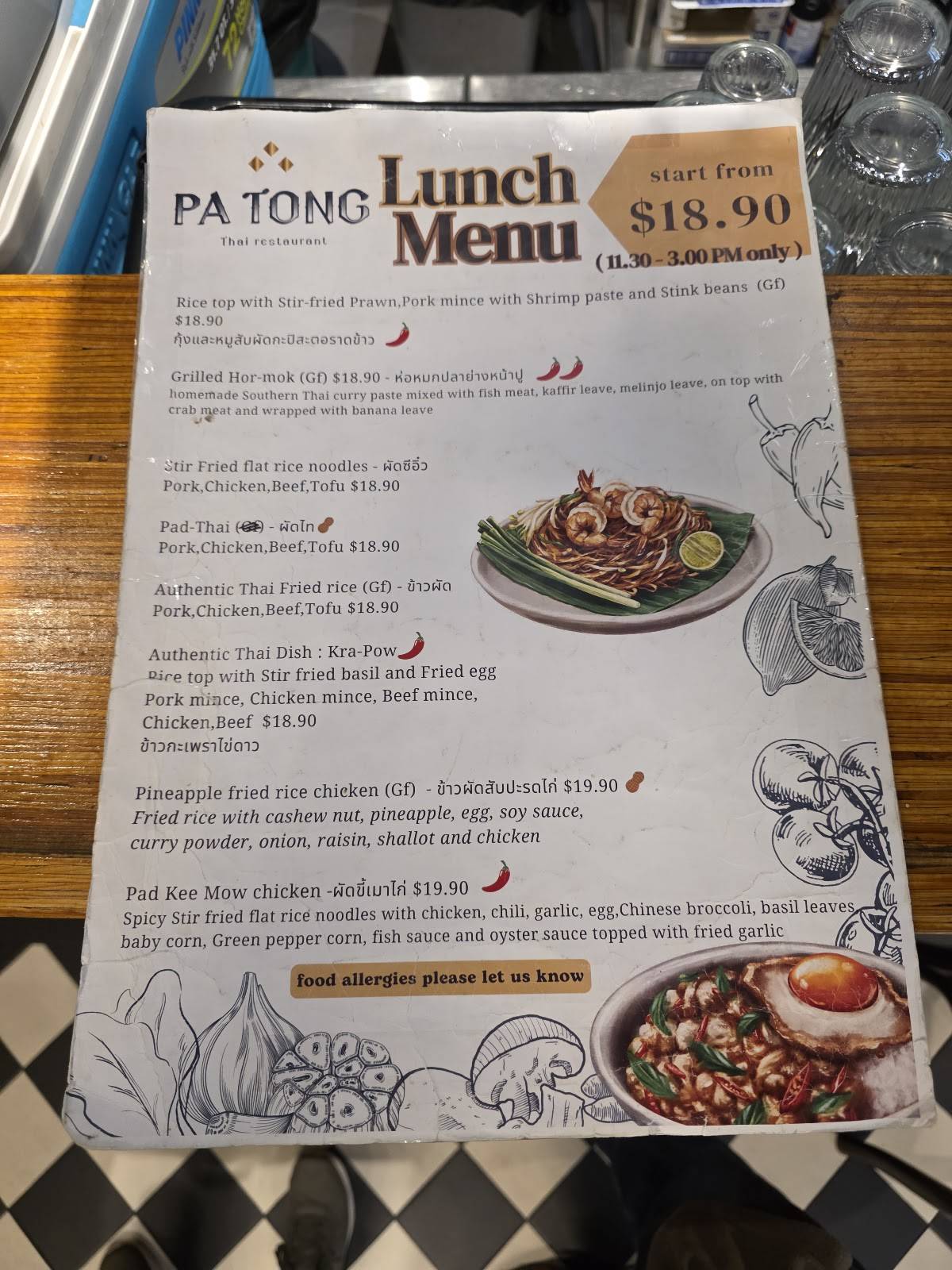 Menu at Pa Tong Thai restaurant, Melbourne