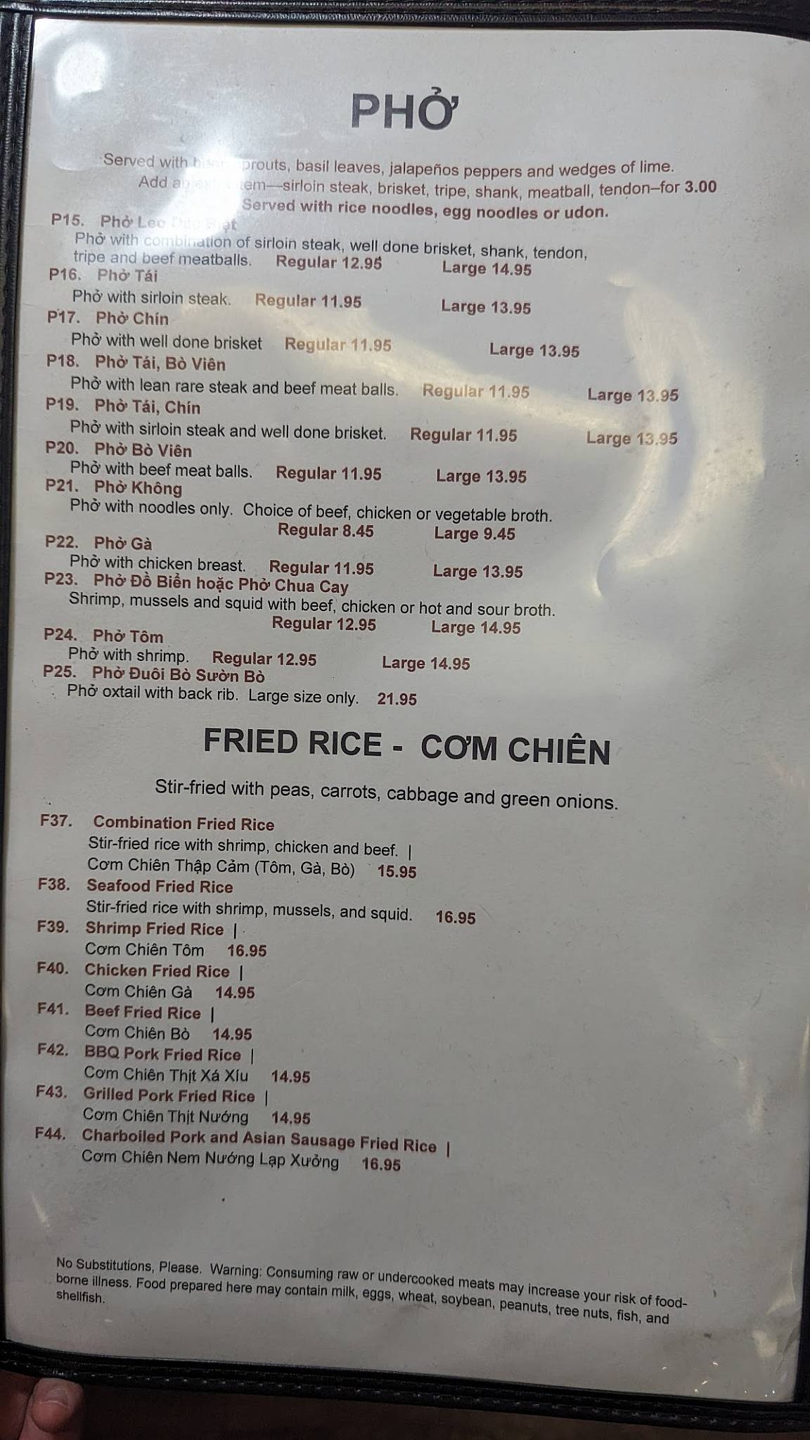 Menu at Pho Leo restaurant, Mesa