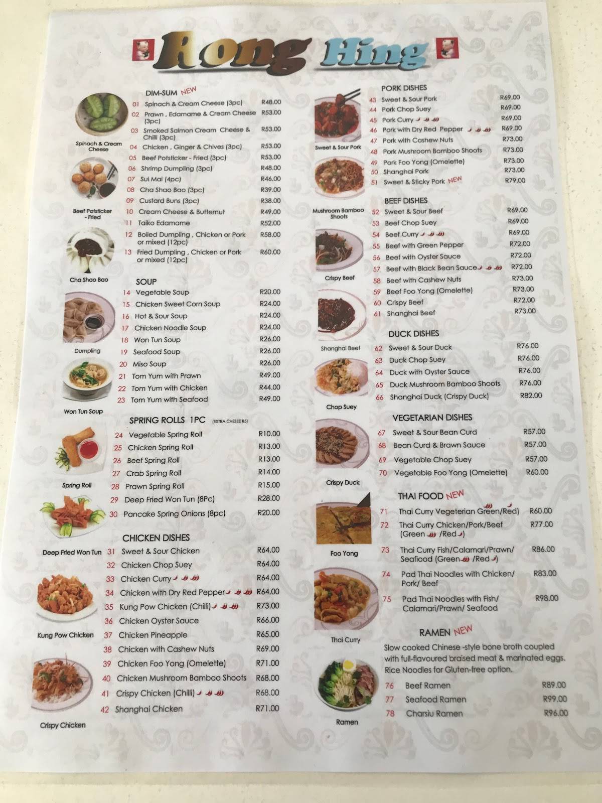 Menu at Rong Hing restaurant, Randburg