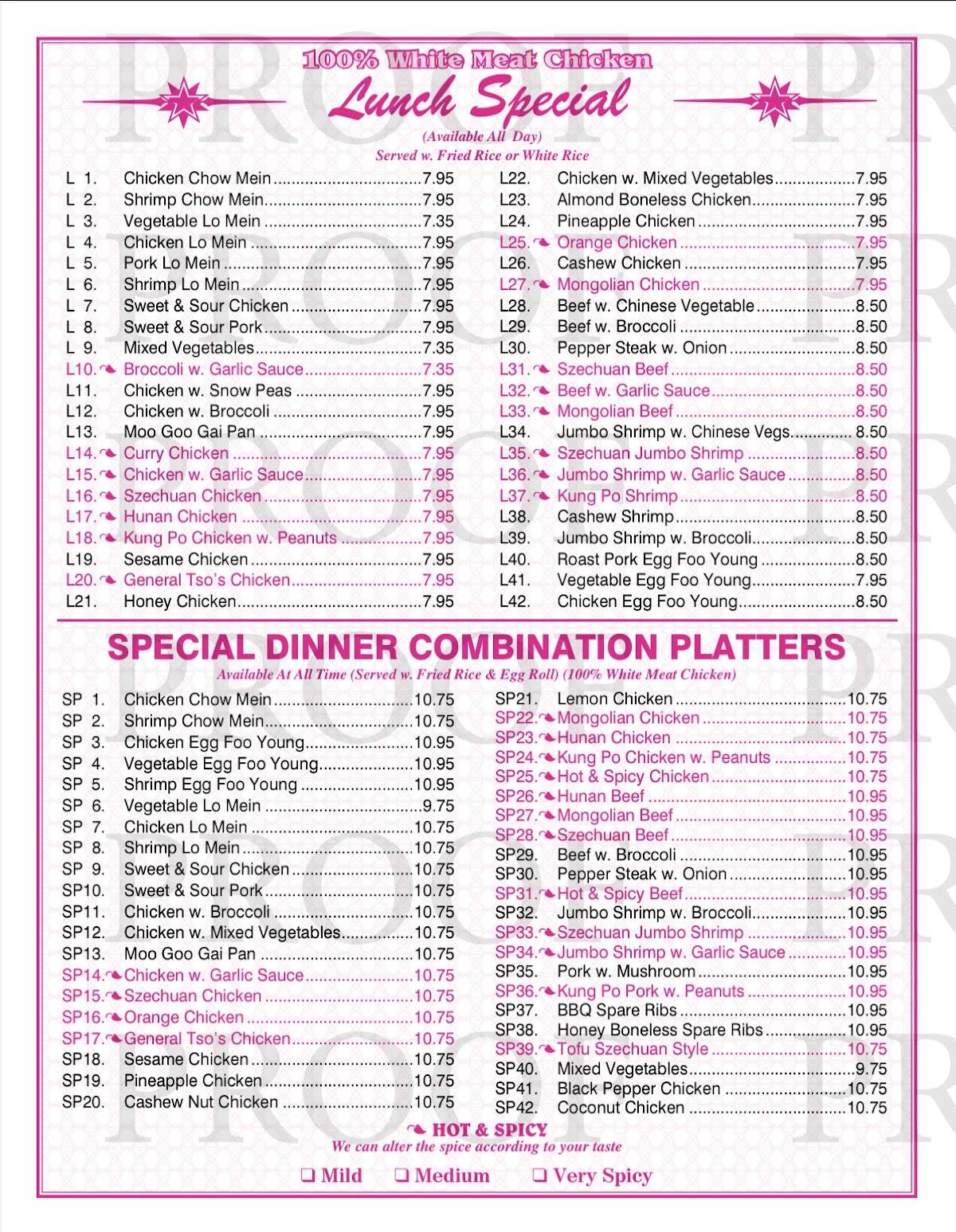 Menu at Ming Moon restaurant, Oregon