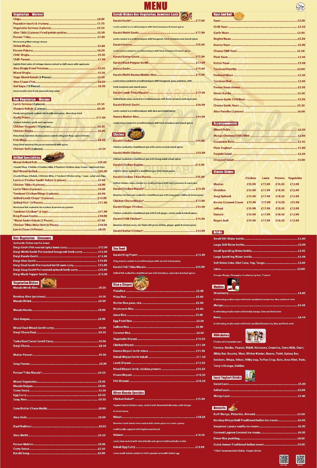 Menu at Miran Masala restaurant, London