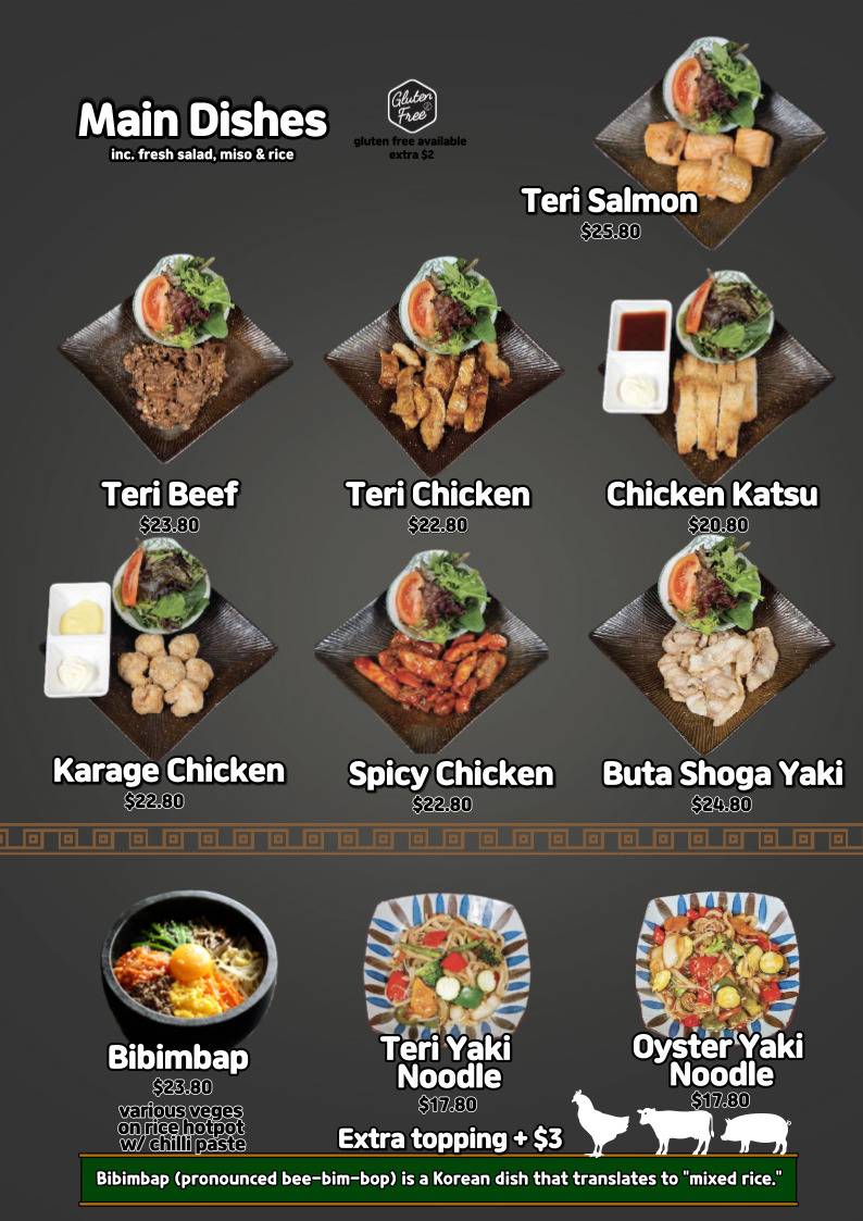 Menu at Moim Japanese Kitchen restaurant, Kirrawee