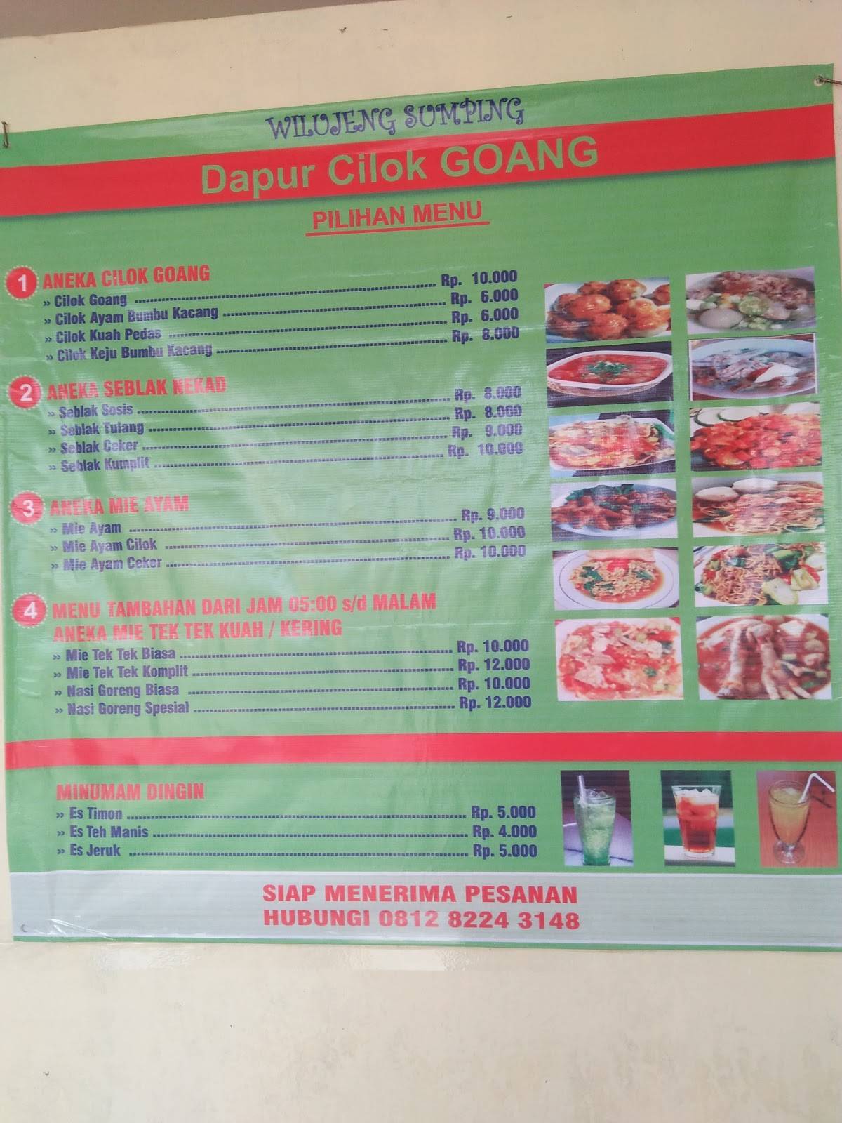 Menu at Monster Ice Bland Dan Sosis Bakar cafe, Indonesia