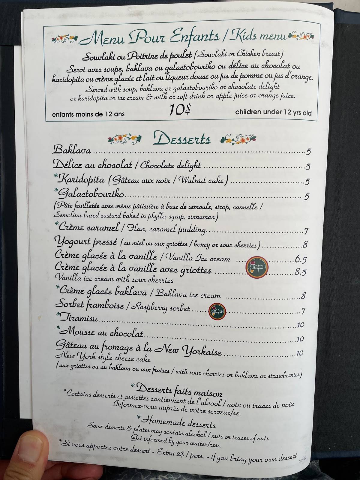 Menu au Le Jardin de Panos restaurant, Montréal