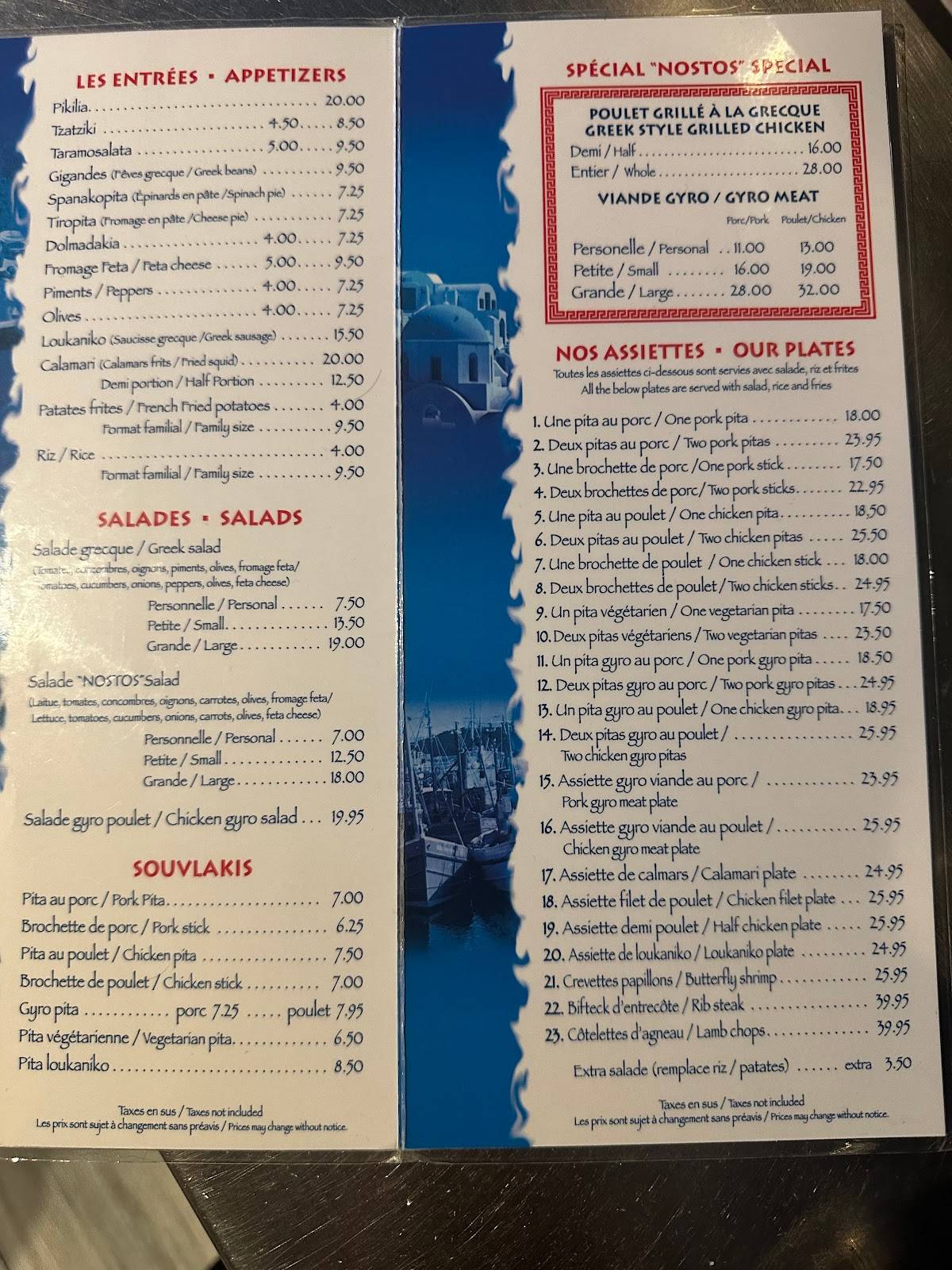 Menu at Nostos restaurant, Montréal, Bd de l'Acadie