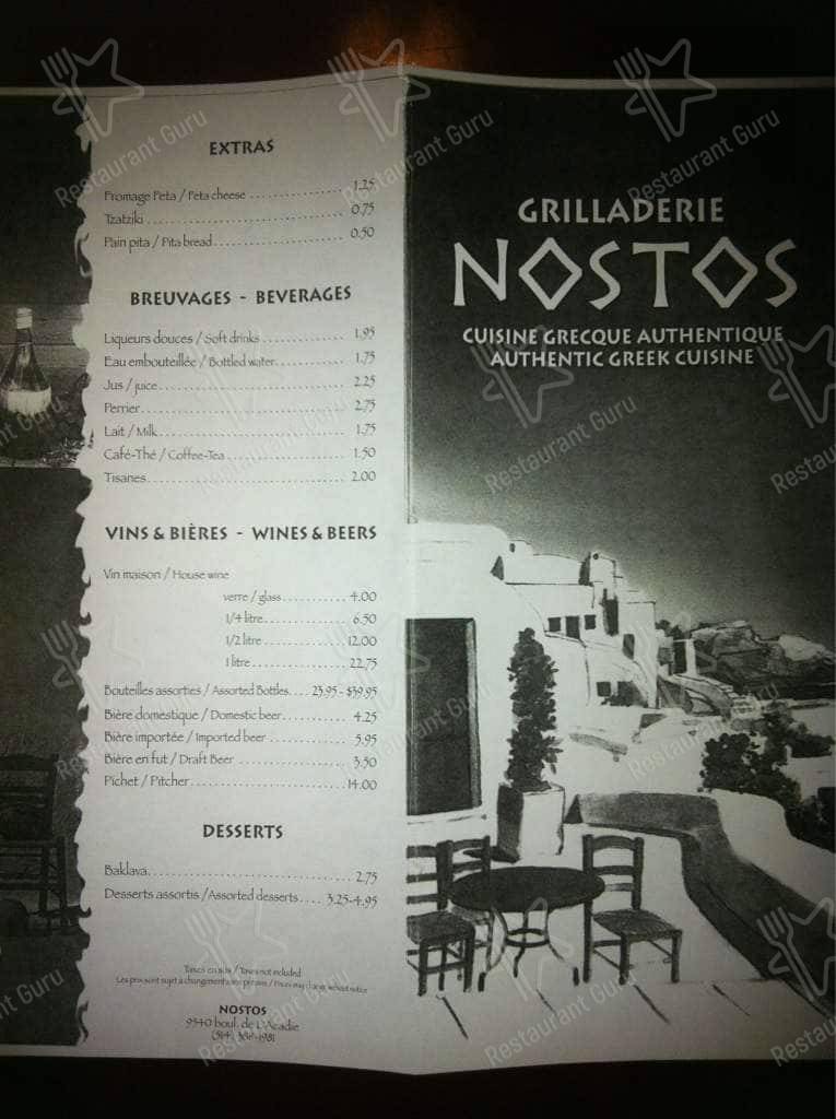 Menu at Nostos restaurant, Montréal, Bd de l'Acadie