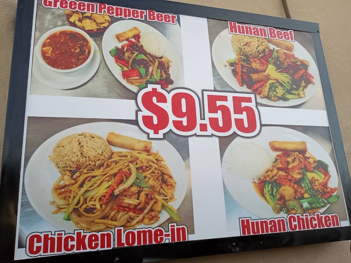 Menu at Moo Goo Chinese Restaurant, El Paso, Lee Trevino Dr #A