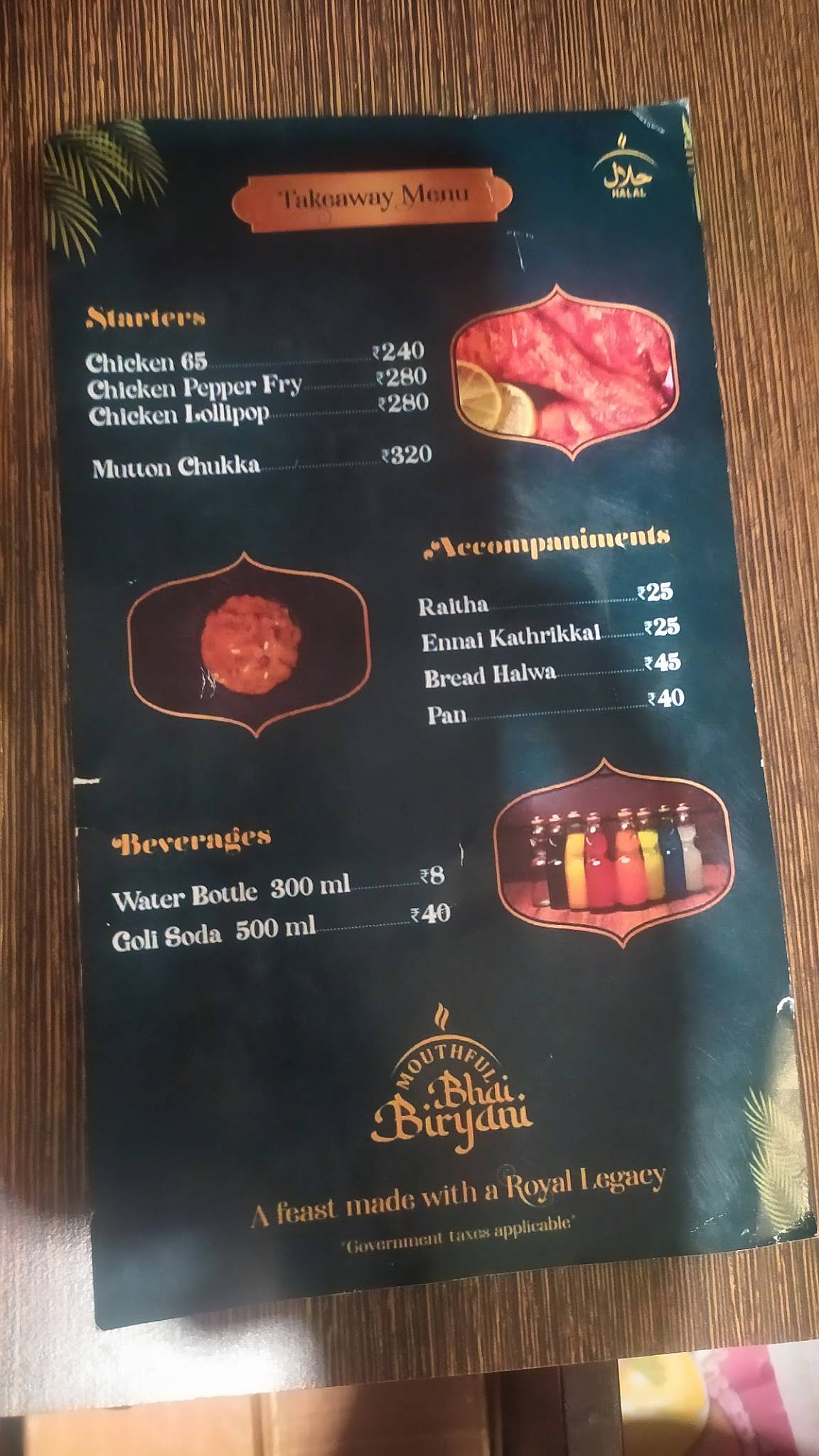 Menu at Mouthful Bhai Biryani, Chennai