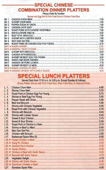 Menu at Moy Fong Restaurant, Philadelphia