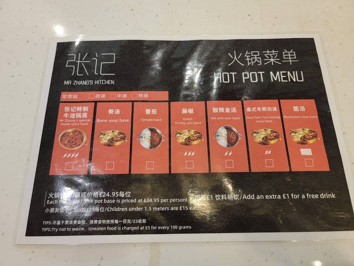 Menu at Mr Zhang's Kitchen restaurant, Liverpool