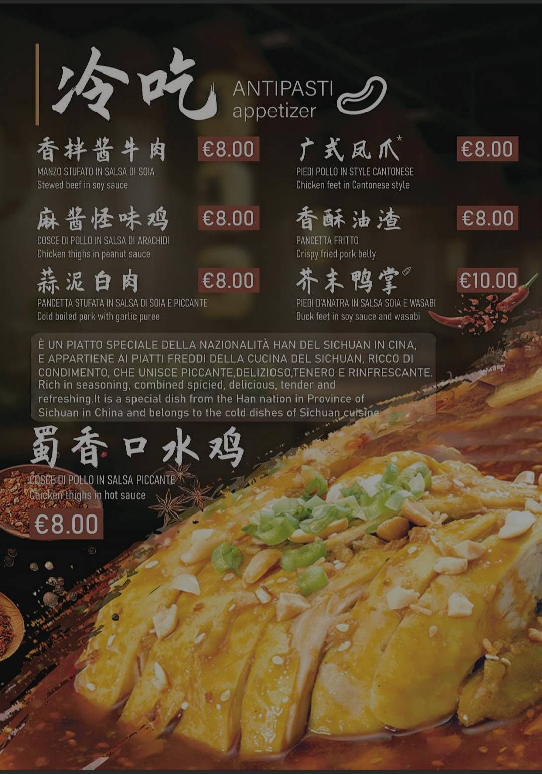 Menu da MuMu Restaurant Chinese Bubble Tea, Napoli