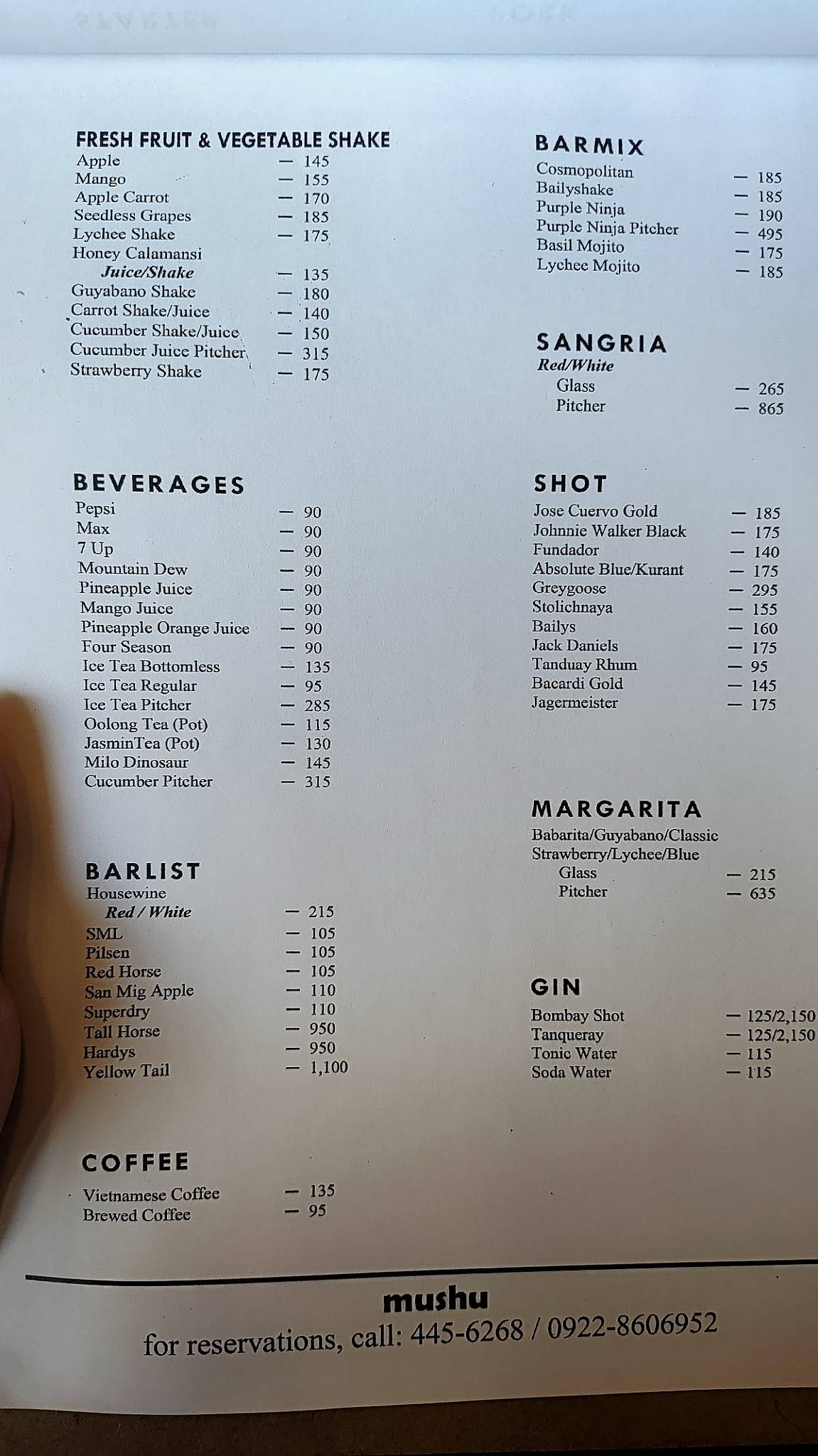 Menu at MuShu restaurant, Bacolod, 2Oth