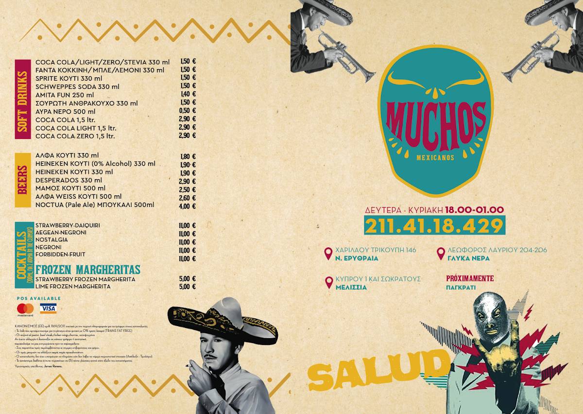 Carta de Muchos Mexicanos Glika Nera, Glyka Nera