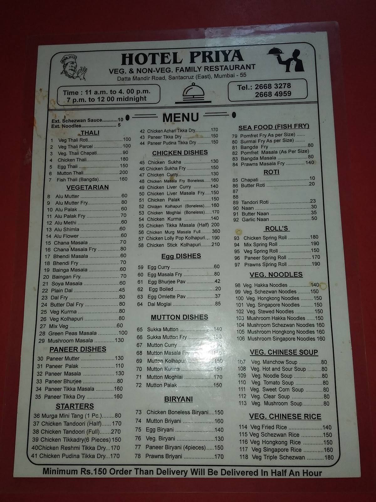 Menu at Hotel Priya, Mumbai, Nadkarni Compound