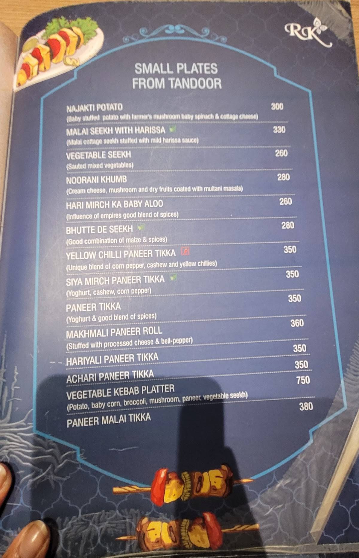 Menu at Radha Krishna, Matunga, Mumbai