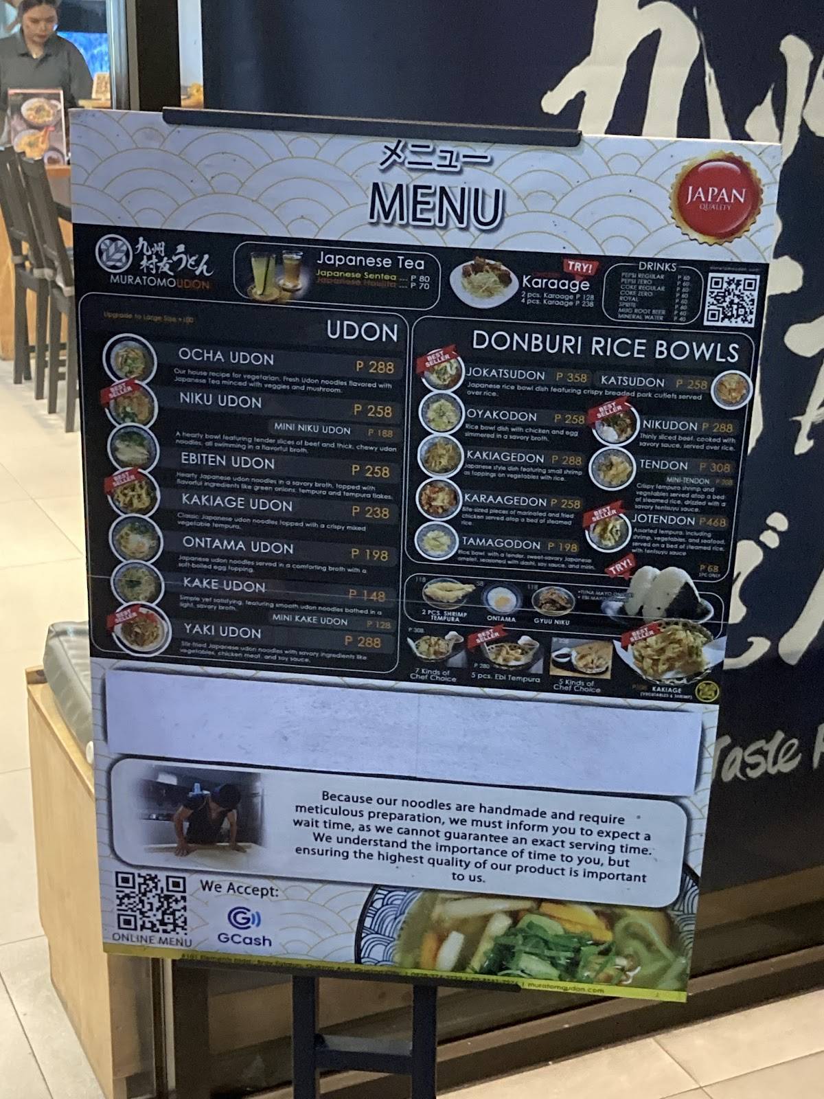 Menu at Muratomo Udon restaurant, Quezon City
