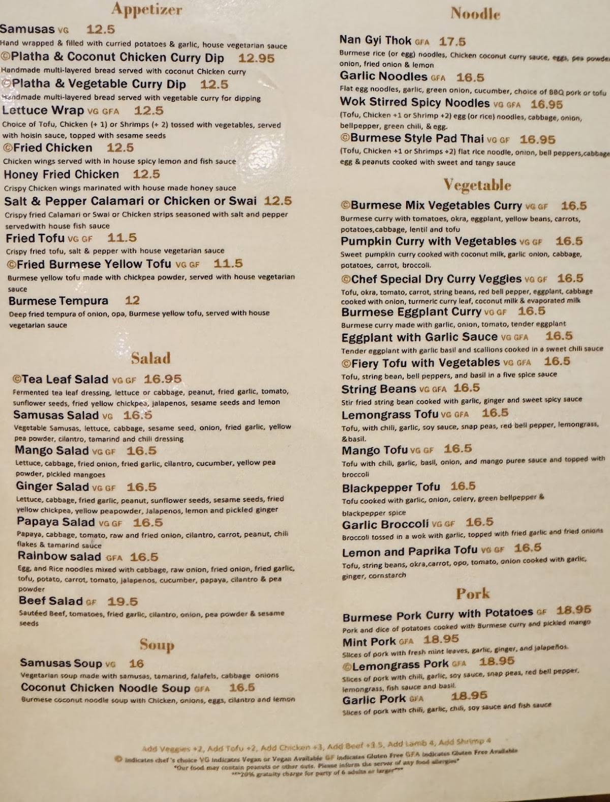 Menu at My Burma restaurant, Davis
