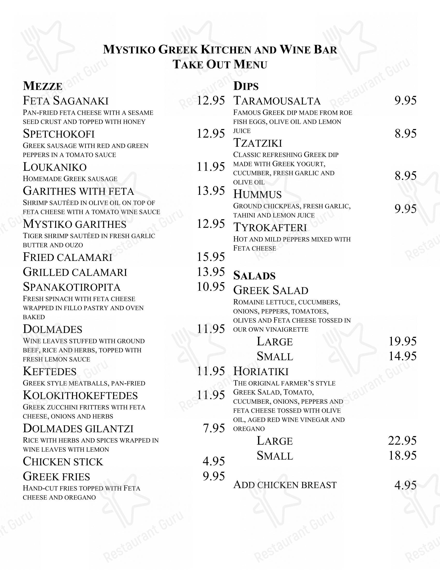 Menu at Mystiko Greek Kitchen restaurant, Ottawa