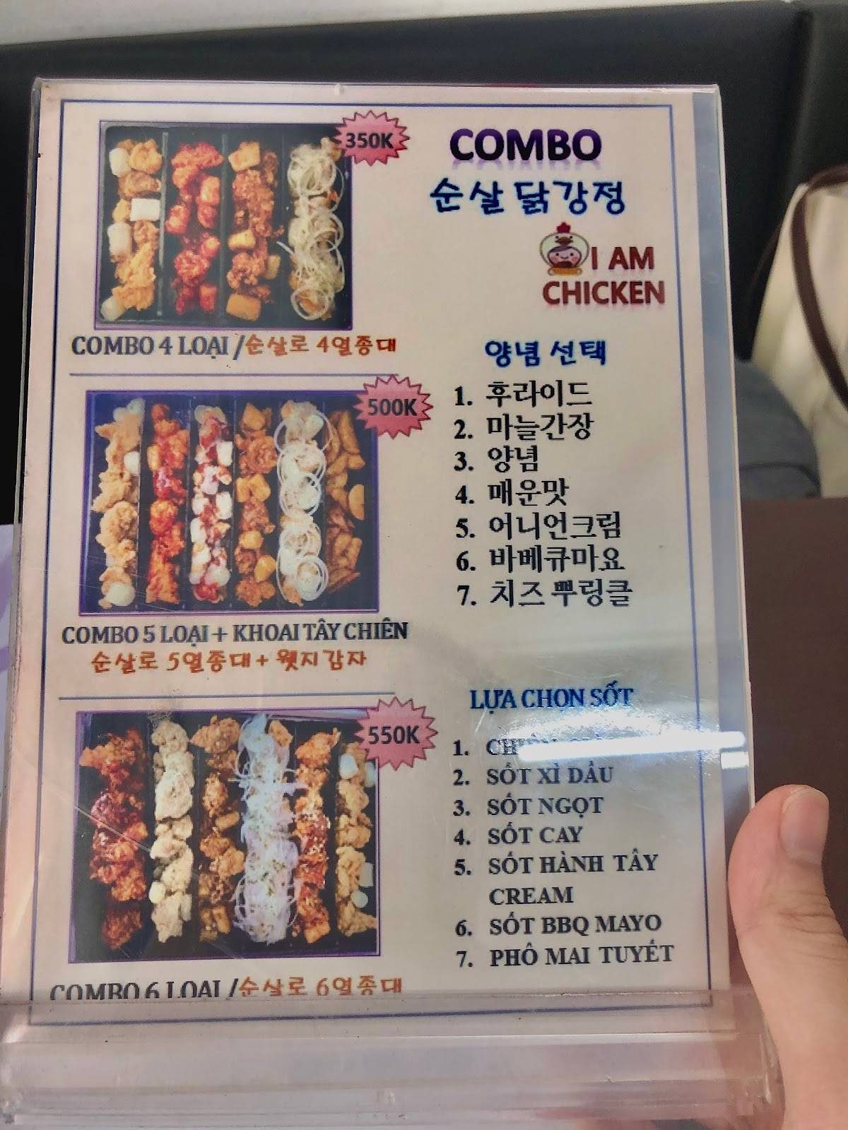 Menu at Nhà Hàng I Am Chicken 1 아이엠치킨 restaurant, Hanoi
