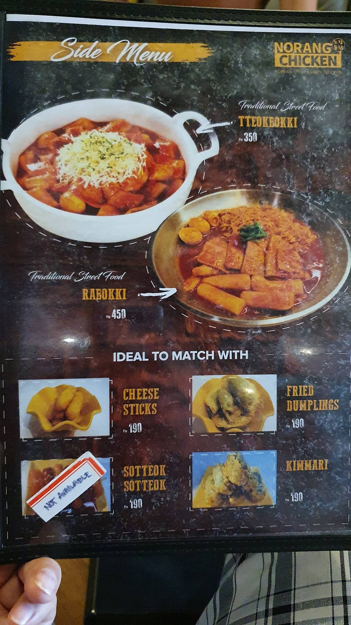 Menu at Yellow Chicken (Norang Chicken) restaurant, Angeles