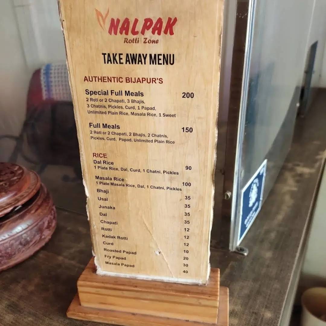 Menu at Nalpak Rotti Zone (Bijapur khanavali), Belgaum