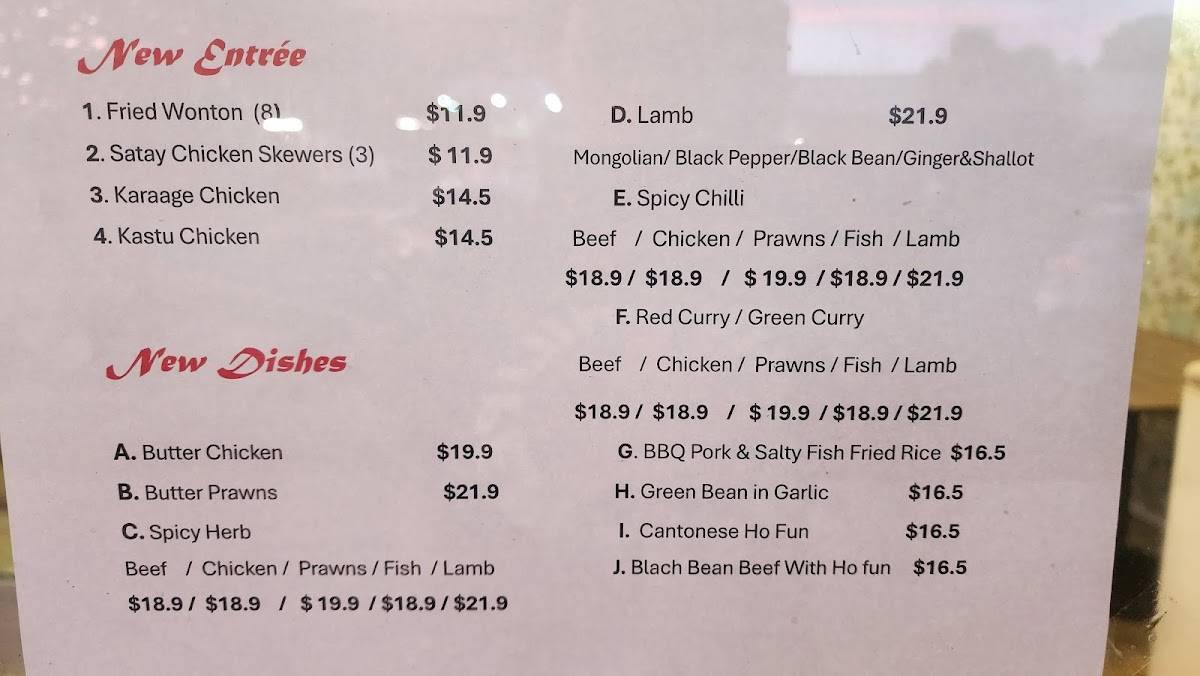 Menu at Nanango Chinese Restaurant & Noodle Bar, Nanango