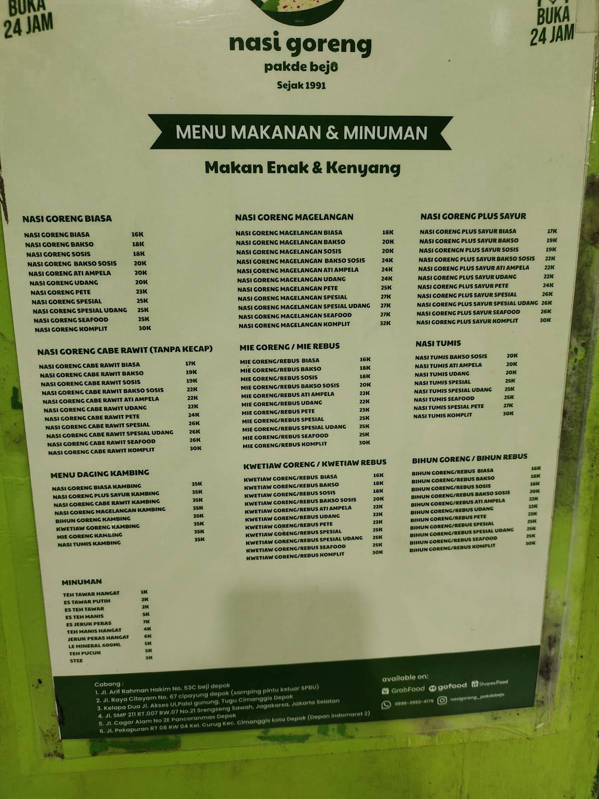 Menu at Nasi Goreng Pakde Bejo restaurant, Depok, Jl. Arif Rahman Hakim ...