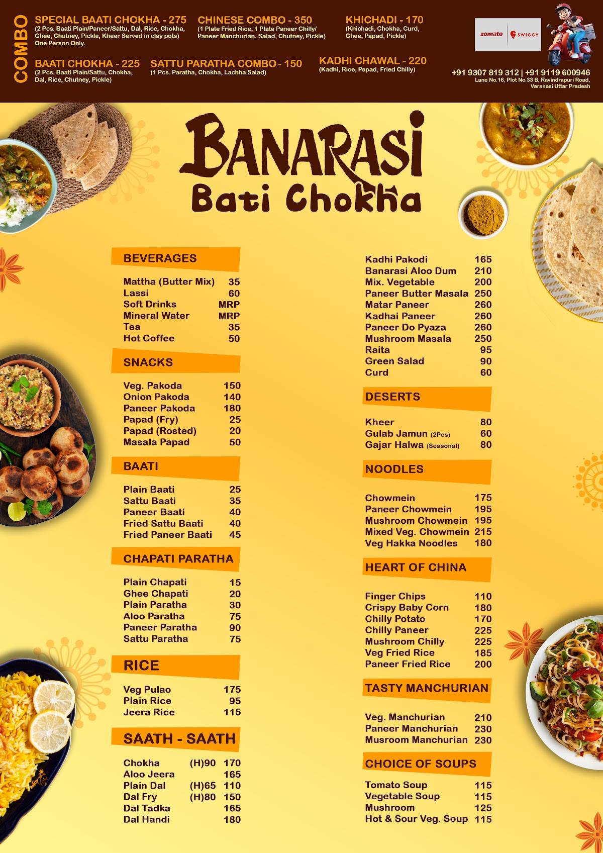 Menu at New Banarasi Bati chokha, Varanasi