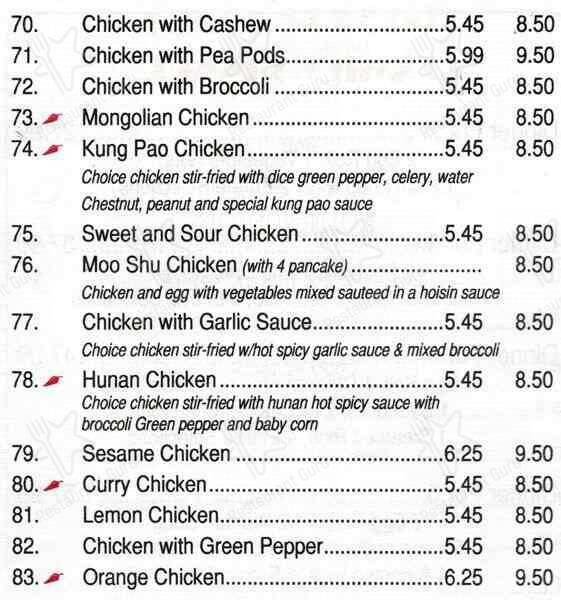 Menu at New China Chef restaurant, Streamwood