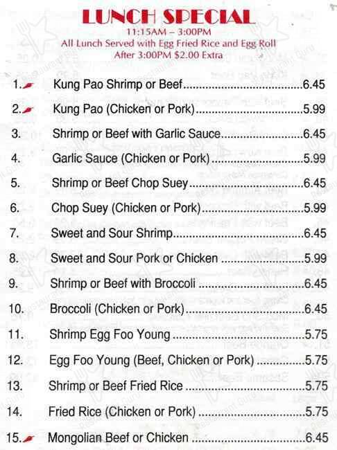 Menu at New China Chef restaurant, Streamwood