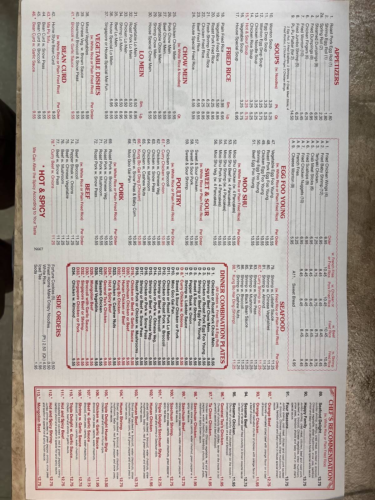 Menu at New China Express restaurant, Middlesboro, Cumberland Ave